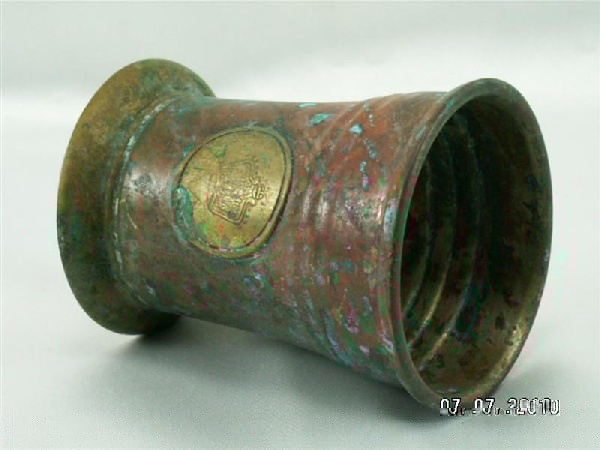 Authentic Antique Navy Rum Cup or Rum Measures Copper Tin Lining Royal ...